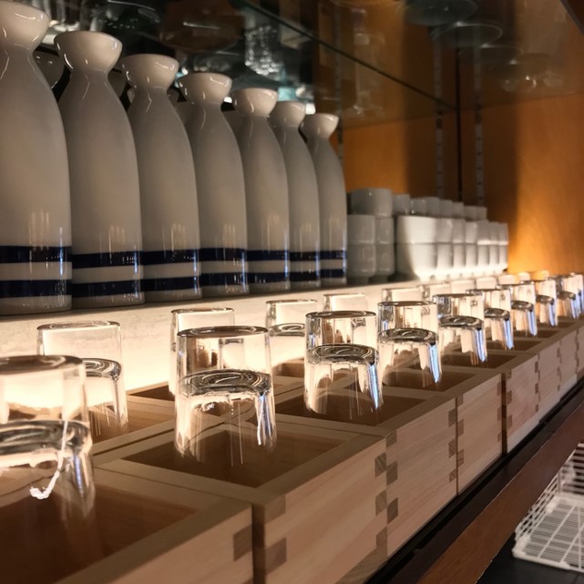 Miake Izakaya - Spezialmenü - Sake Embassy